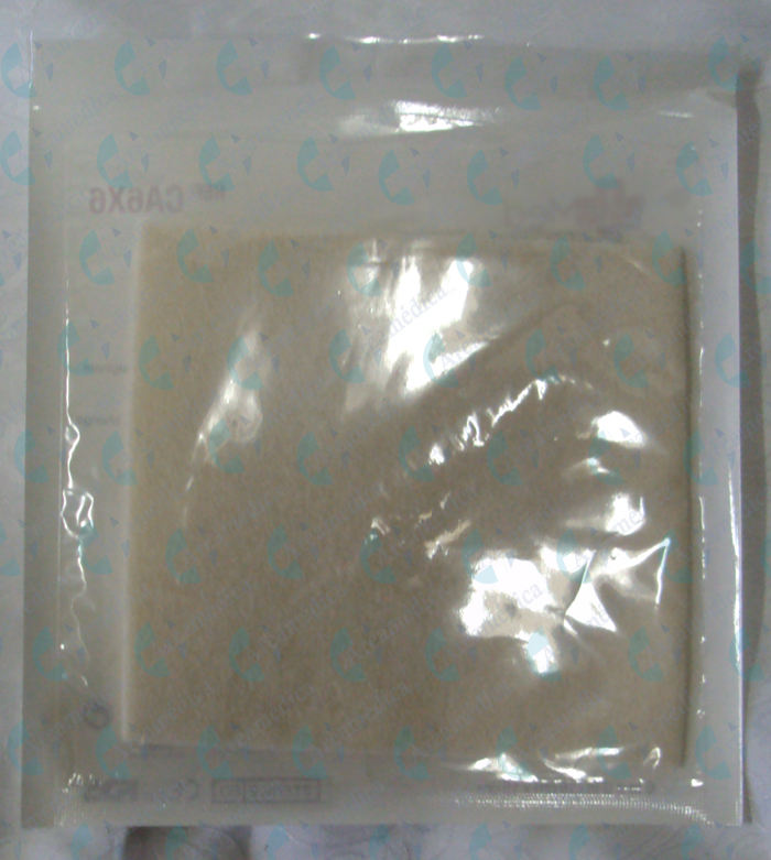CUTIMED ALGINATO CALCIO 15CM*15CM 6PULG*6PULG APOSITO ALGINATE